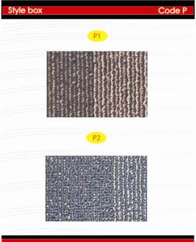 ขายพรม จำหน่ายพรม โรงงานพรม เช่าพรม ขายพรมอัด พรมไทปิง ขายพรม จำหน่าย ...